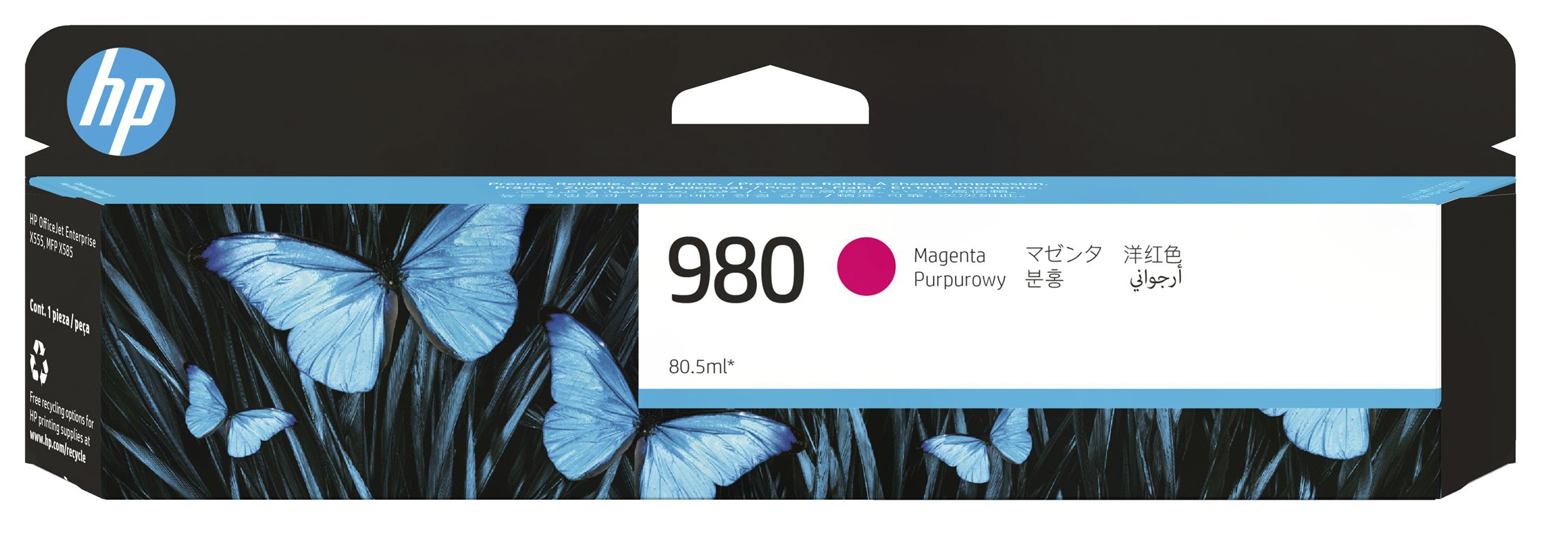 Original HP 980 | D8J08A Tinte Magenta ( 10.2026 ) | Tonoo